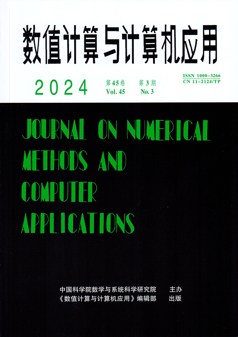 一类基于偏微分方程的遥感图像盲去噪去模糊算法